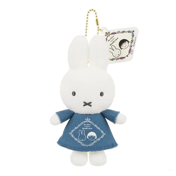 Miffy Meets Maruko Blue Dress Keychain | zillymonkey
