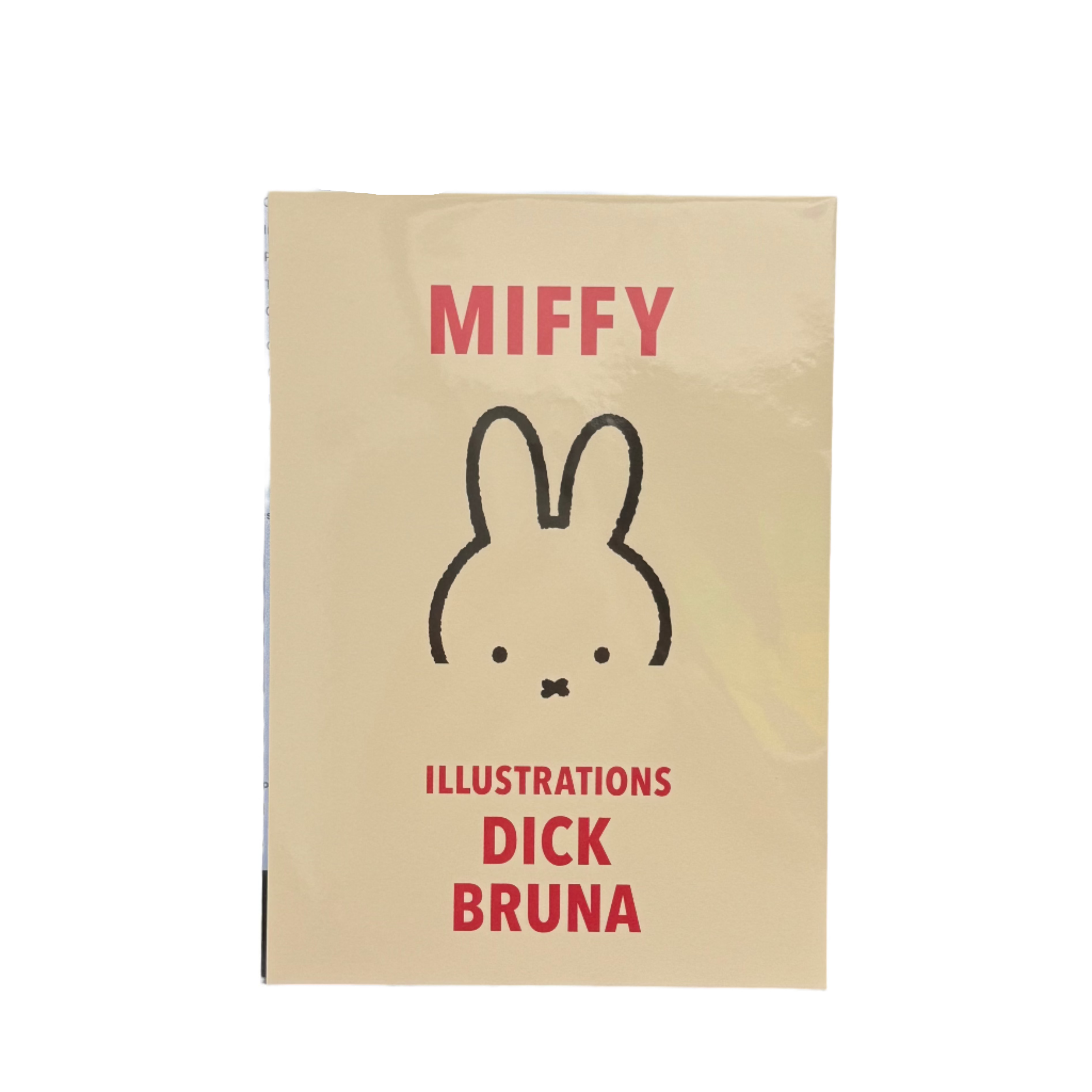 Miffy Postcard - Miffy Face – zillymonkey