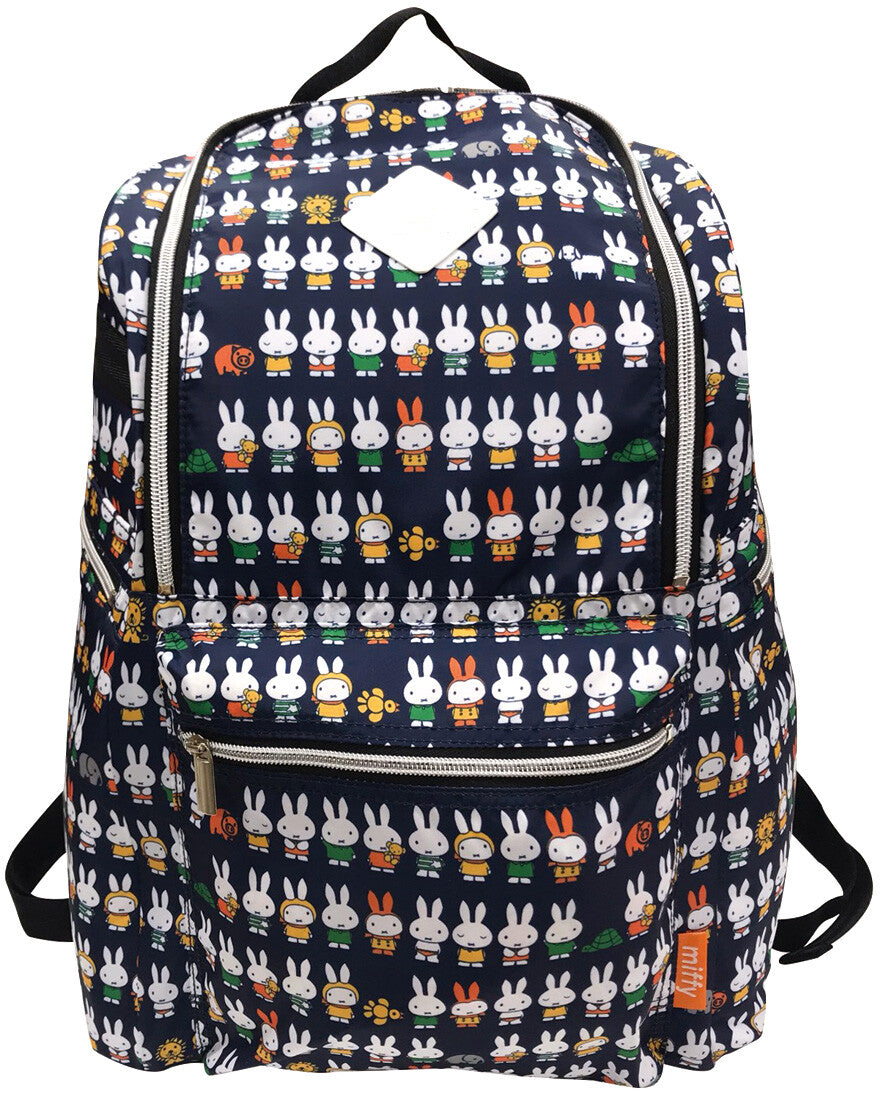 Miffy Larger Mother Backpack – zillymonkey
