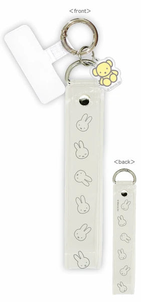 Miffy Phone Wrist Strap | zillymonkey