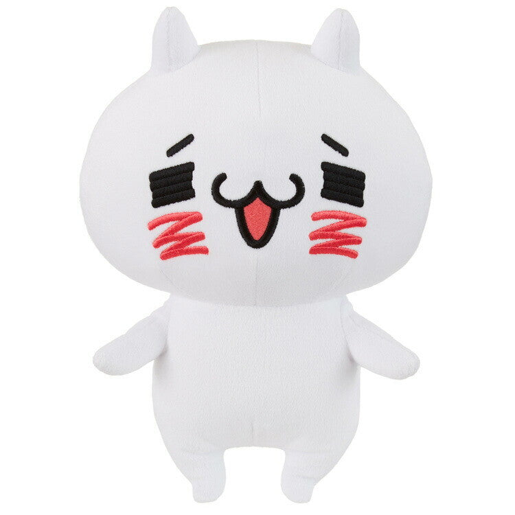 Boris Sitting Terry Plush Cream by Bon Ton Toys | zillymonkey