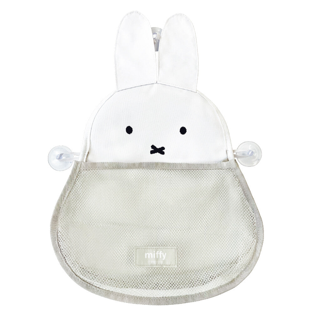 Miffy Face Mesh Wall Pocket – zillymonkey