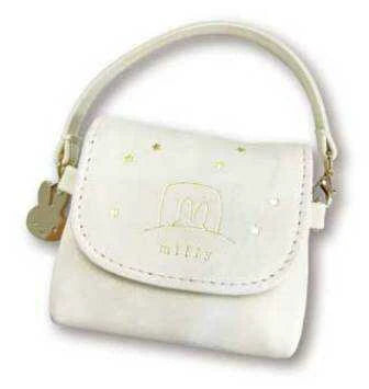 Miffy Good Night Mini Pouch – zillymonkey