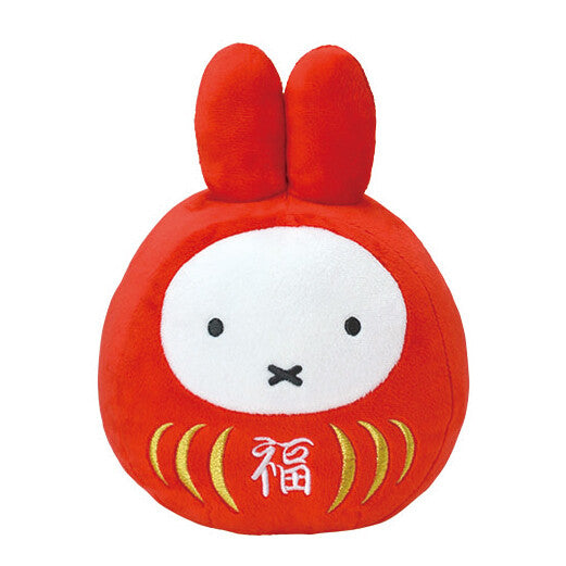 Miffy Lucky Fukudaruma Doll Plush – zillymonkey