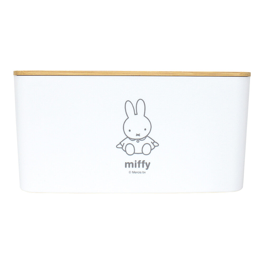 Miffy Cable Box Organizer – zillymonkey