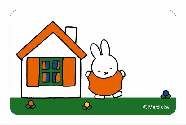 Miffy Animated Clear Card Bookmark – zillymonkey