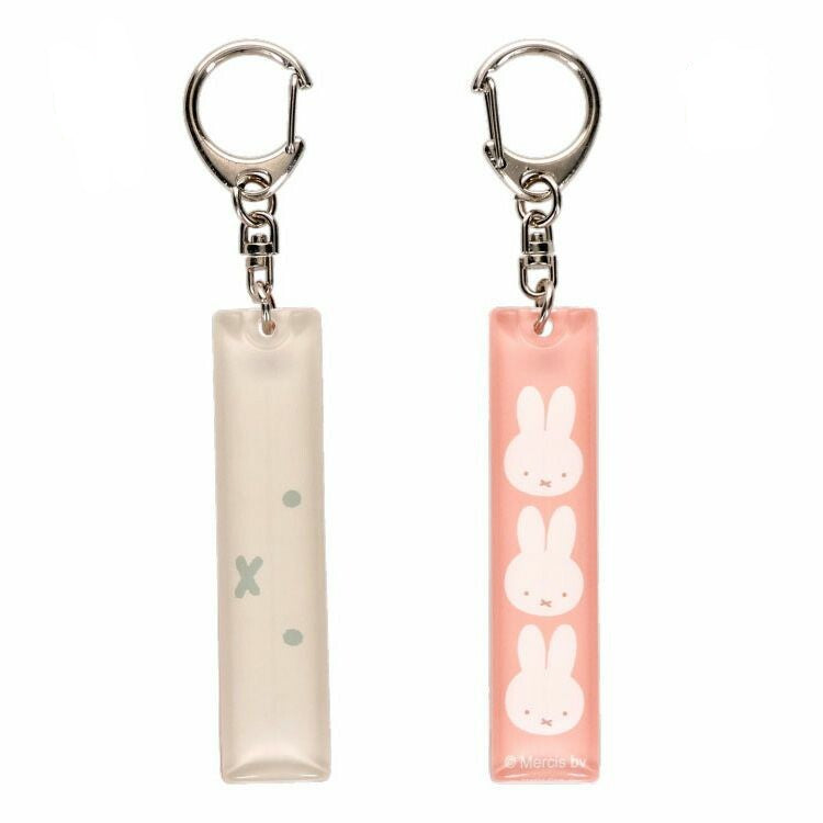 Miffy Acrylic Stick Keychain – zillymonkey