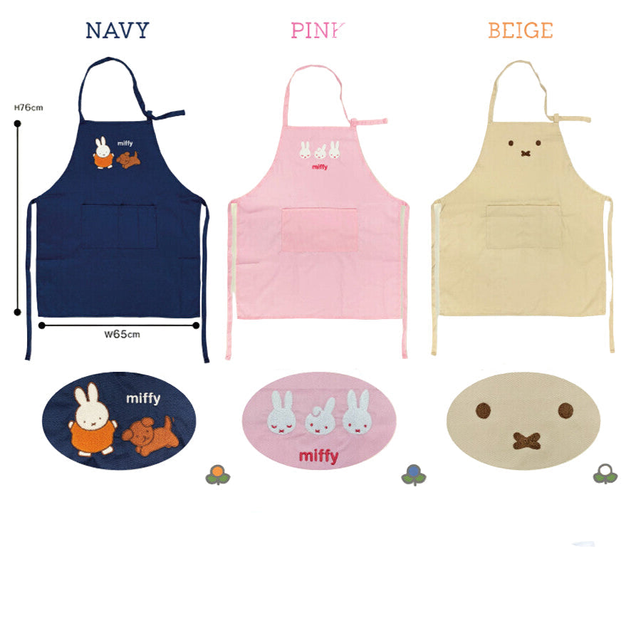 Miffy Terry Embroidery Apron – zillymonkey