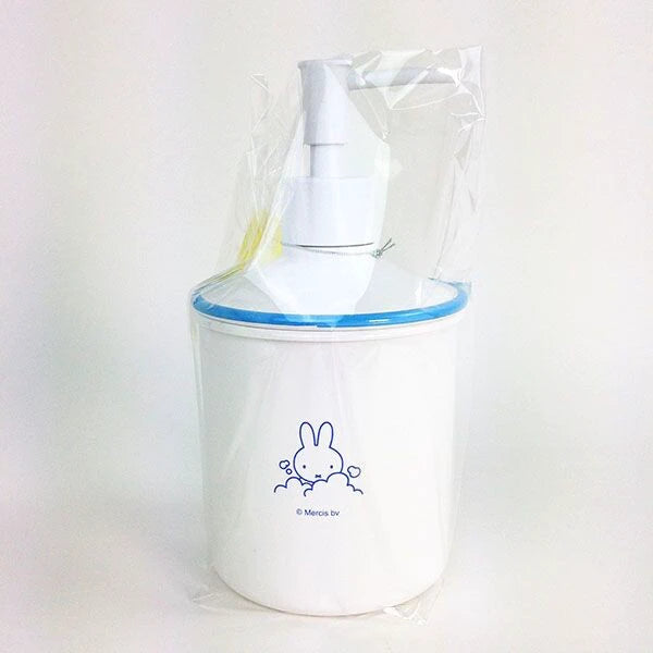 Miffy Soap / Lotion / Shampoo Dispenser – zillymonkey