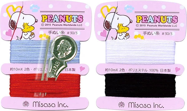 Snoopy Needle and Threader – zillymonkey