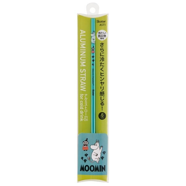 Moomin Aluminum Reusable Straw – zillymonkey