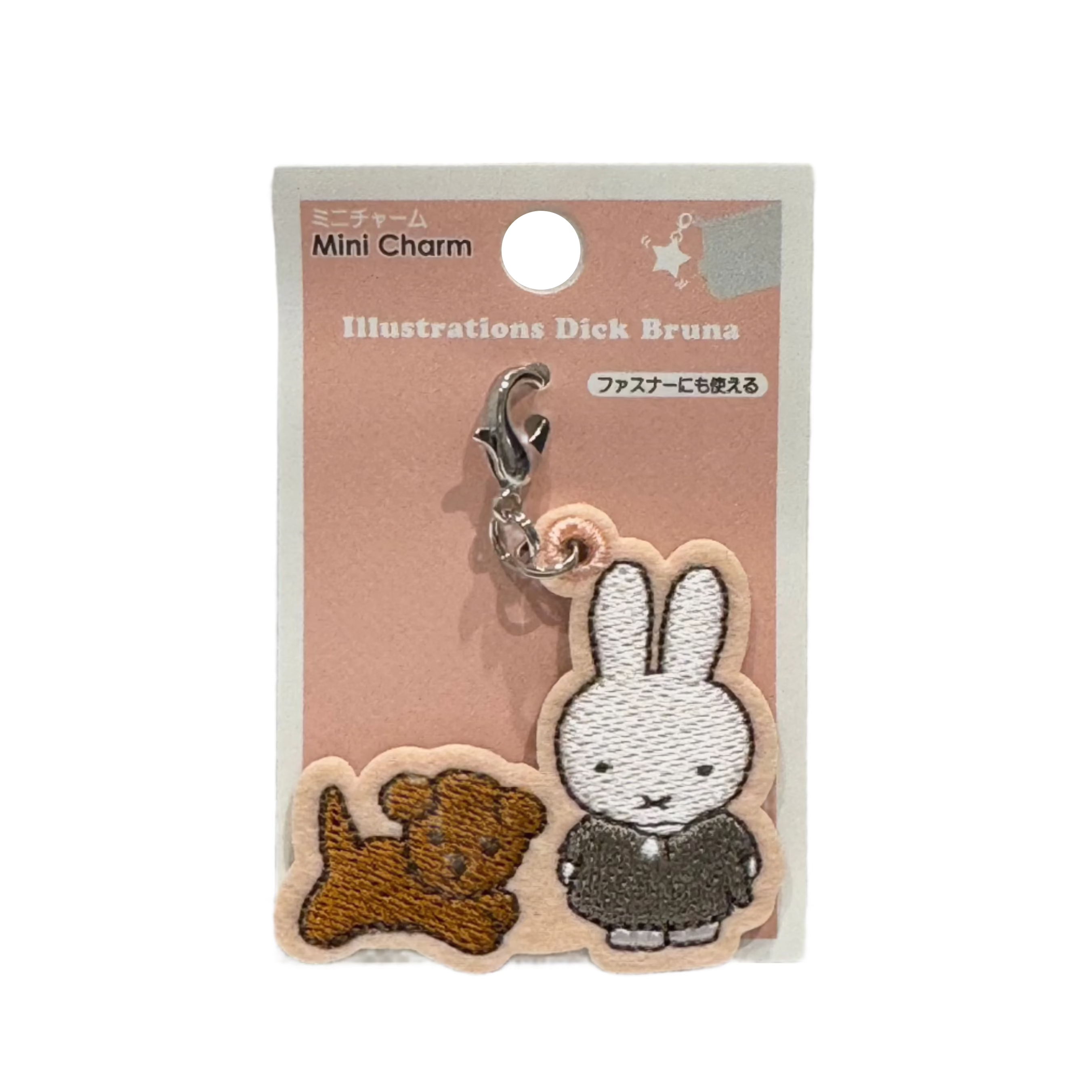 Miffy & Snuffy Embroidery Charm – zillymonkey