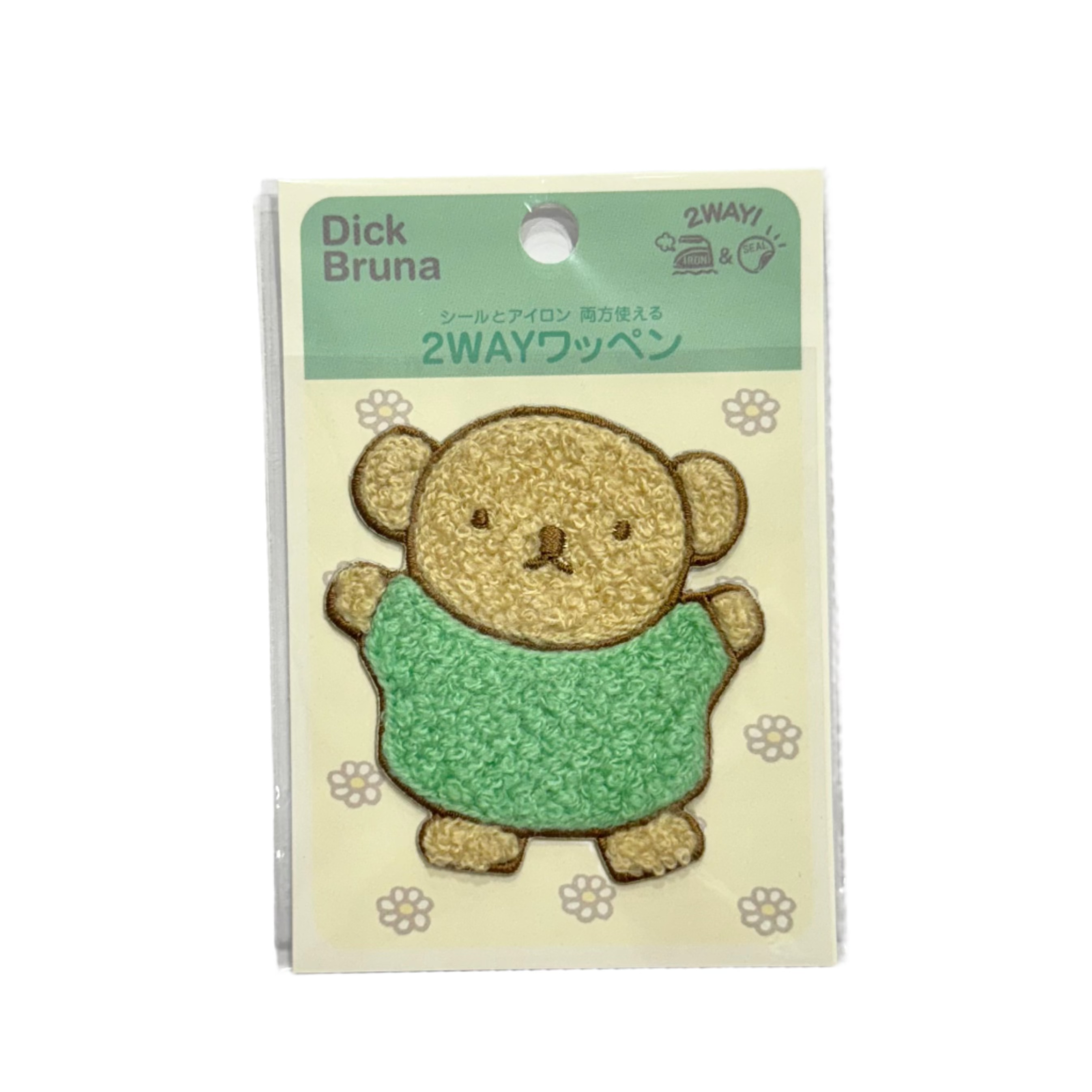 Miffy Terry 2-Way Sticker Patch - Boris – zillymonkey