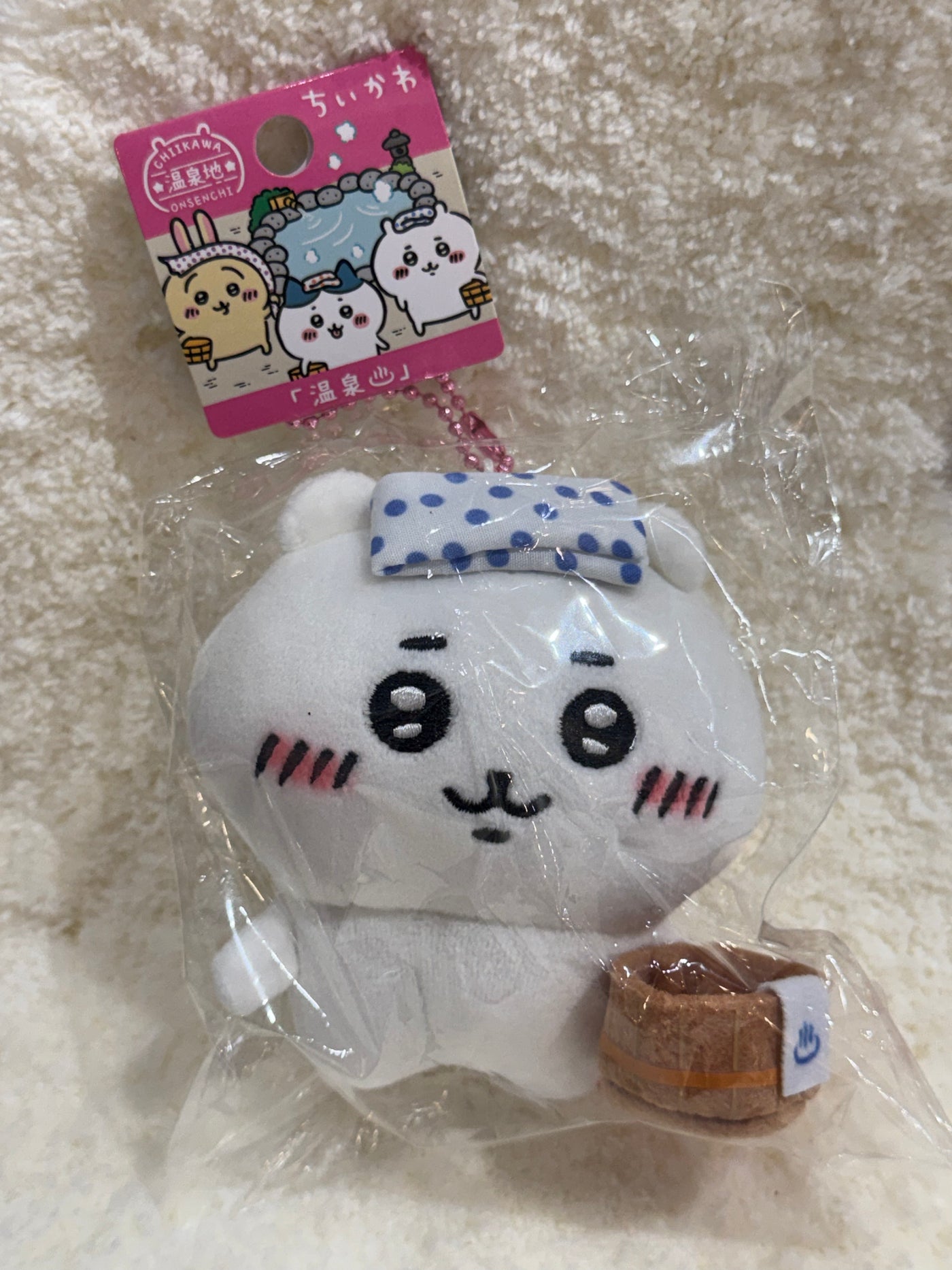 Chiikawa Plush Charm Keychain - Japan Exclusive – zillymonkey