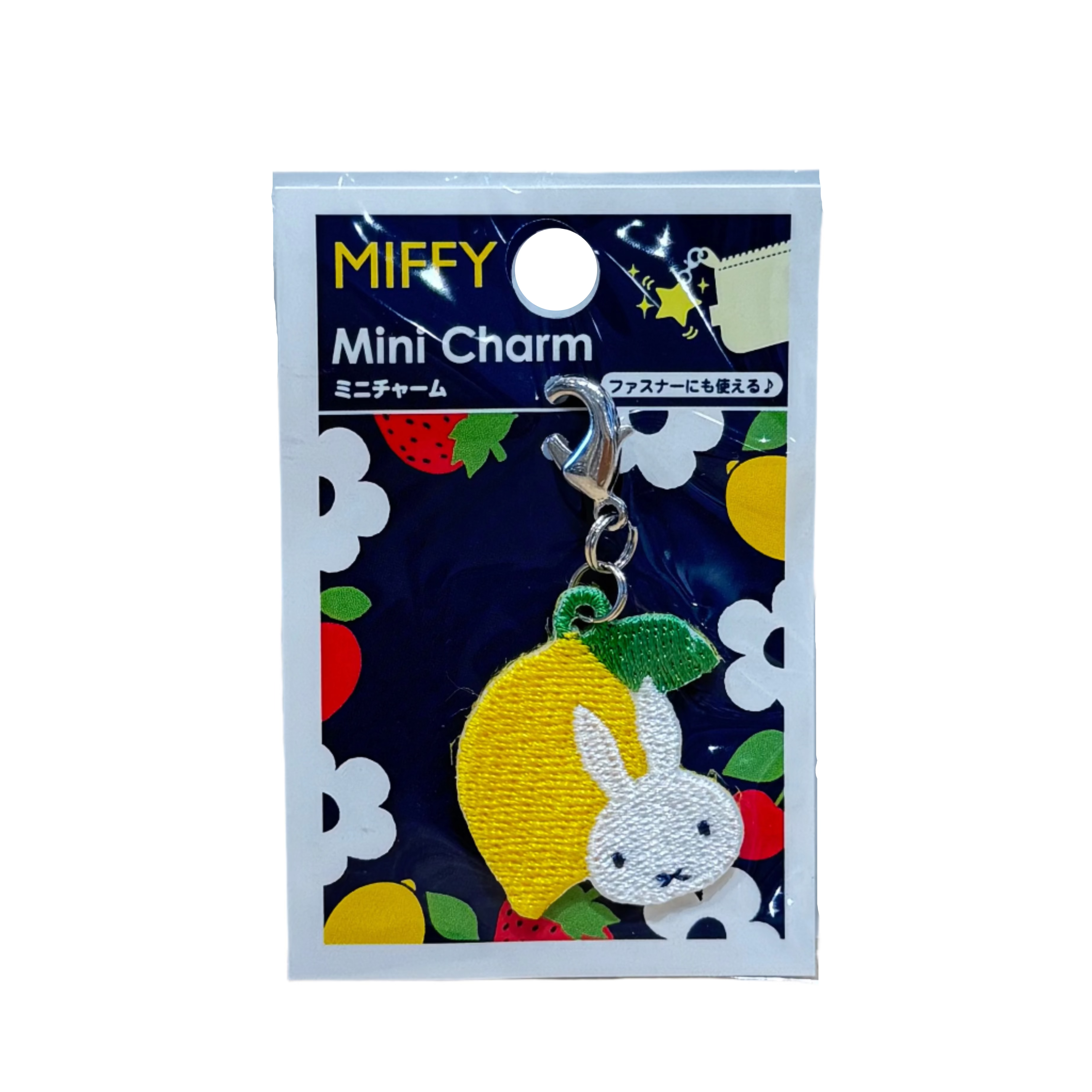 Miffy Embroidery Mini Charm - Lemon – zillymonkey