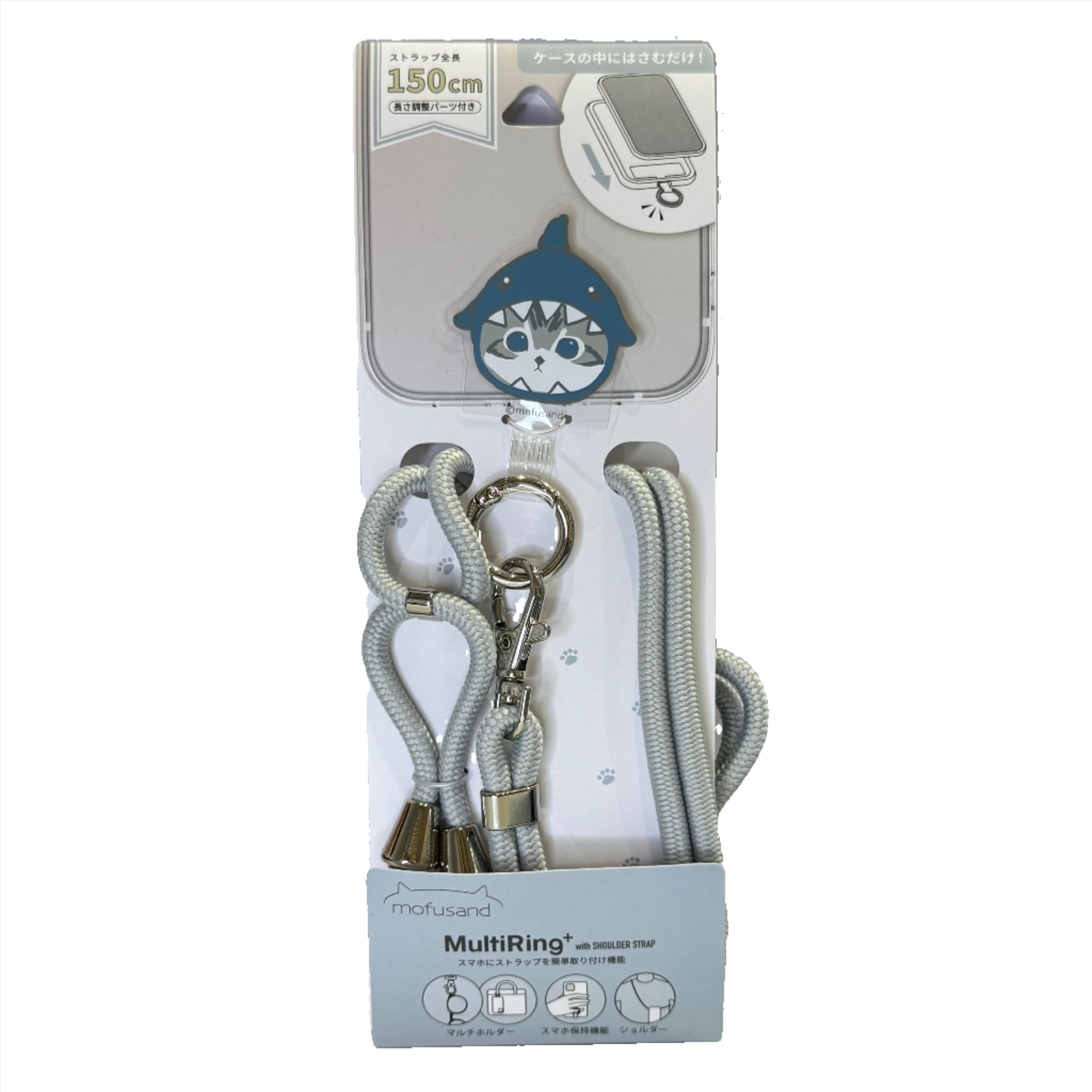 Mofusand Shark Multi-Ring Phone Strap – zillymonkey