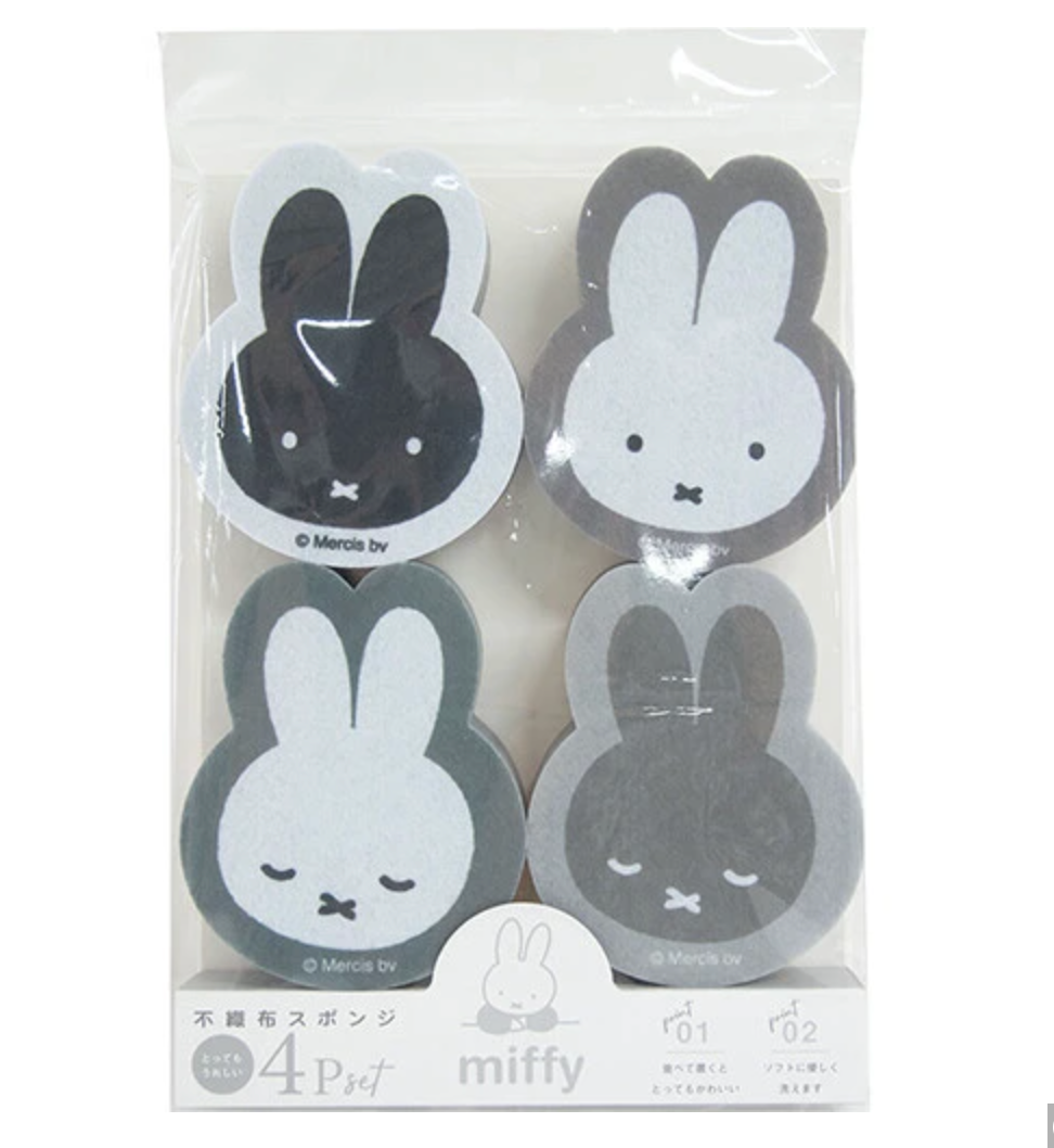 Miffy Kitchen Sponge Set – zillymonkey