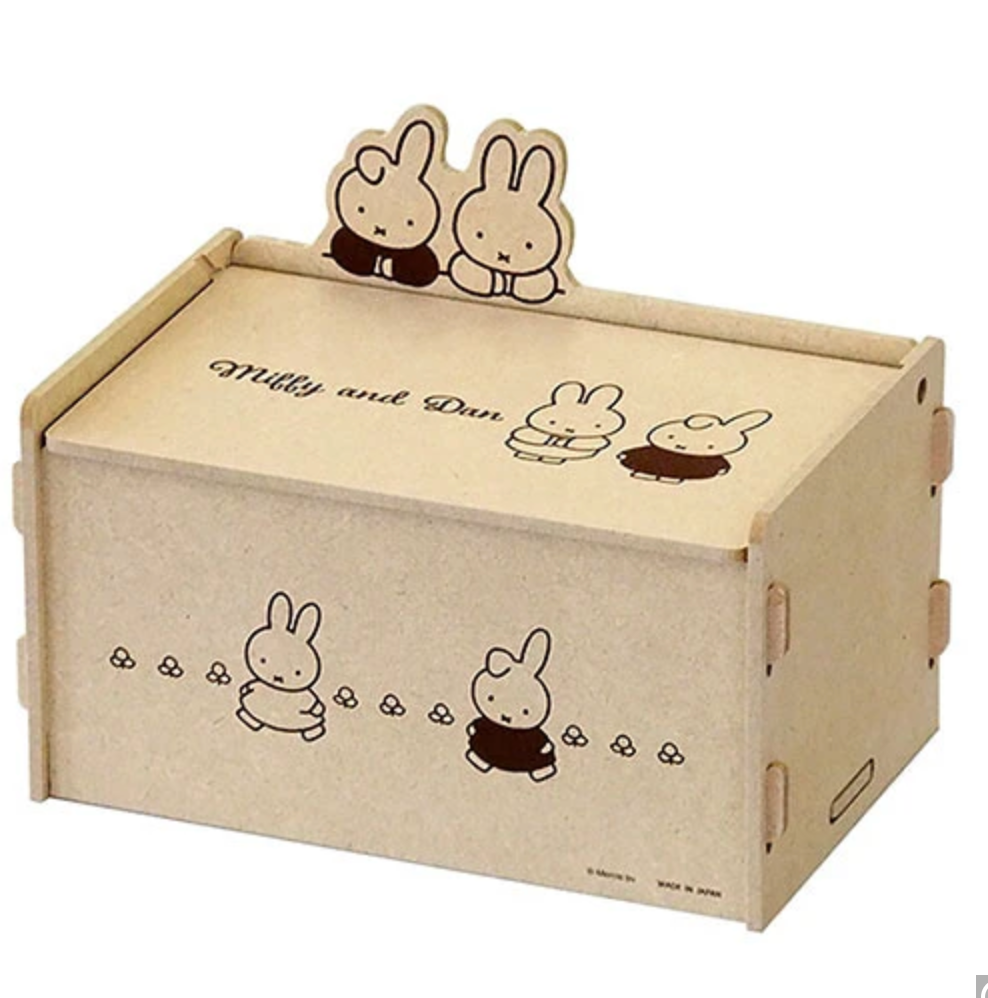 Miffy Wooden Storage Box – zillymonkey