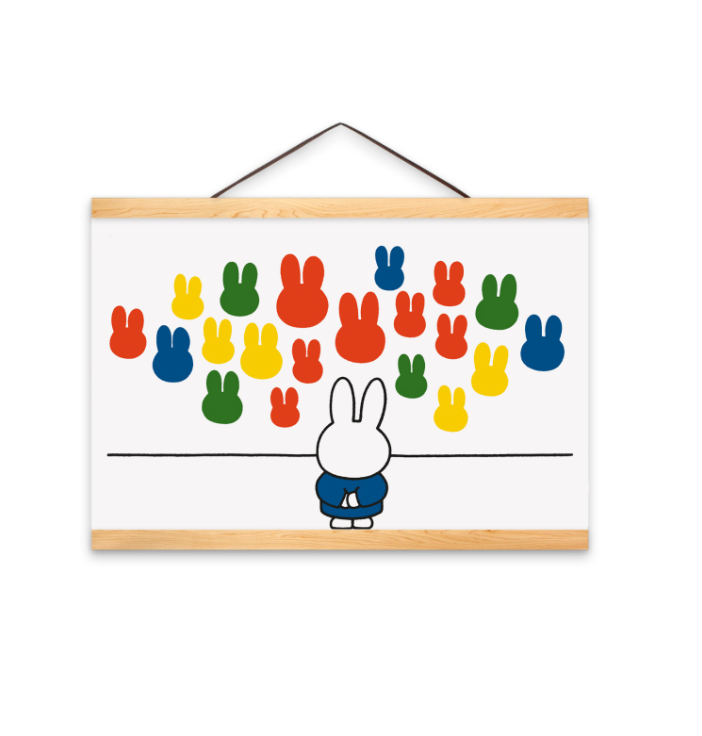 Miffy Dancing Hanging Wall Art | zillymonkey