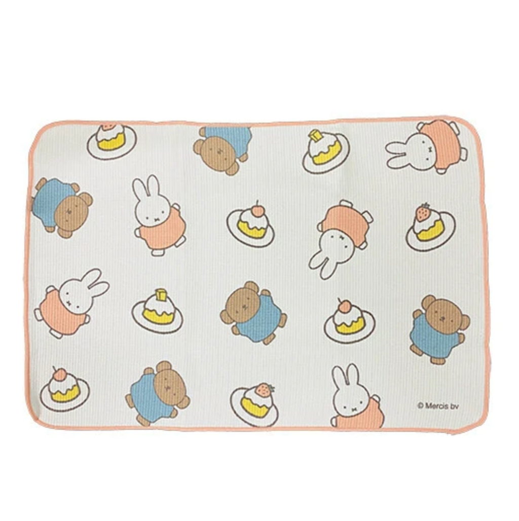 Miffy Kitchen Draining Cloth – zillymonkey