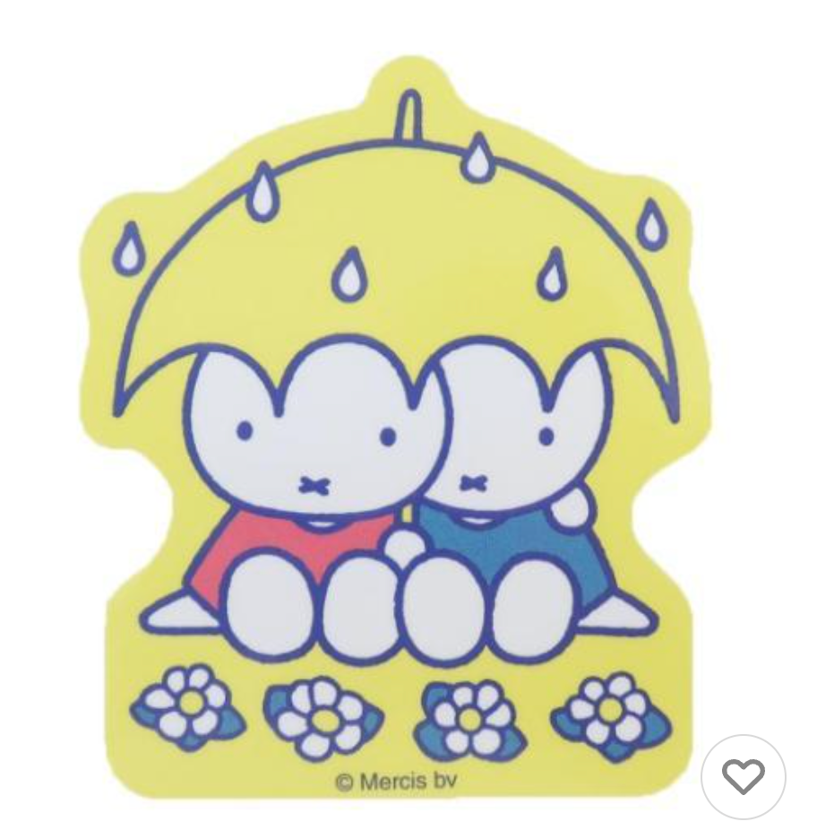 Miffy with Umbrella Raining Sticker – zillymonkey