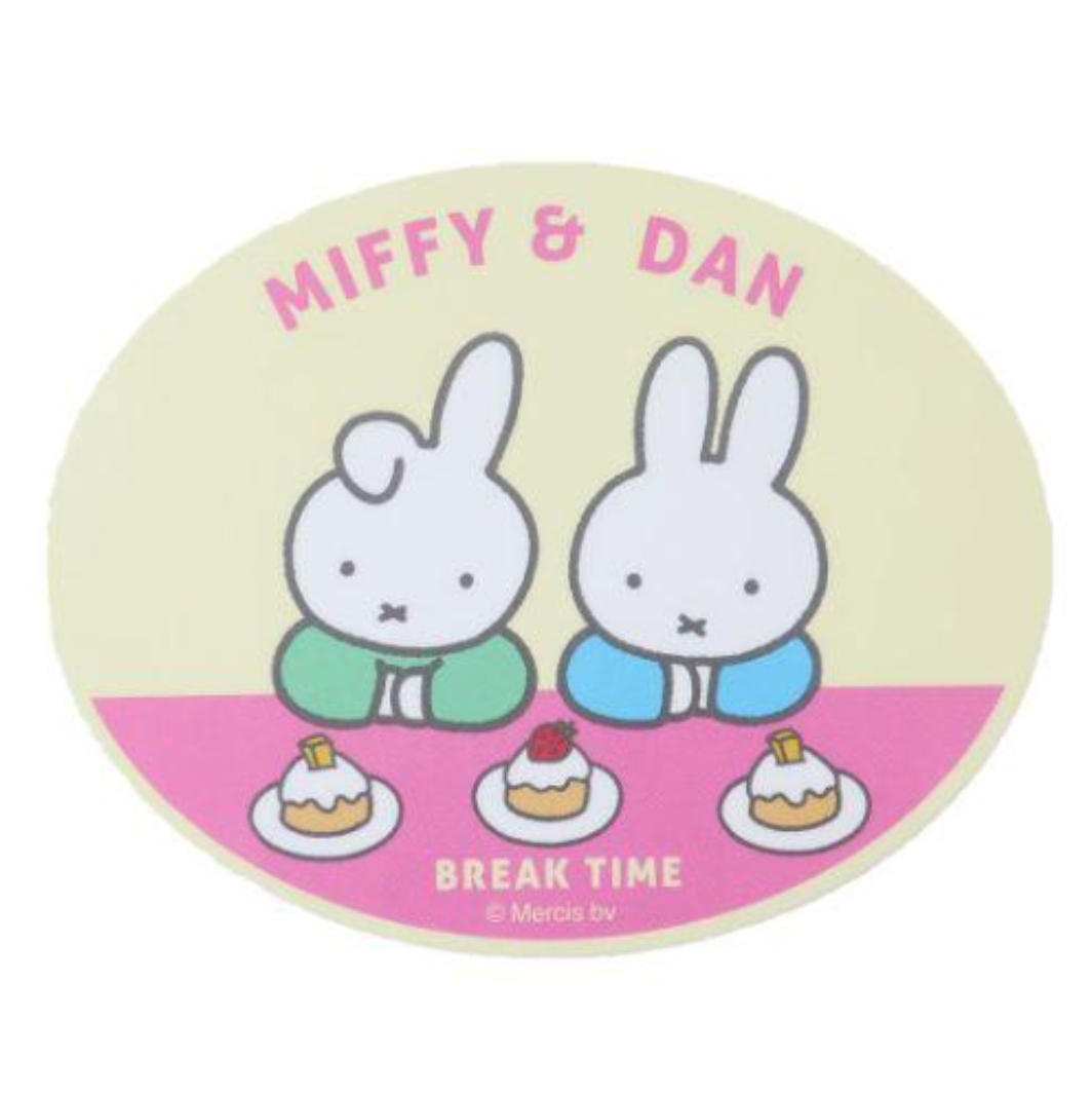 Miffy & Dan Sticker – zillymonkey