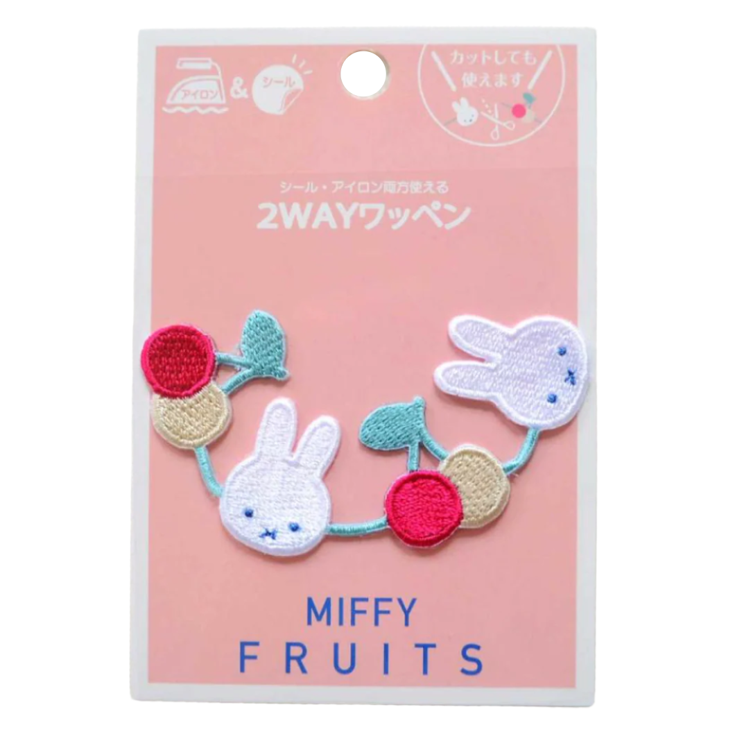 Miffy Fruits Cherry Sticker / Iron-On Patch – zillymonkey