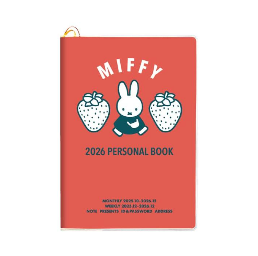 Miffy Strawberry 2026 Personal Journal Book – zillymonkey
