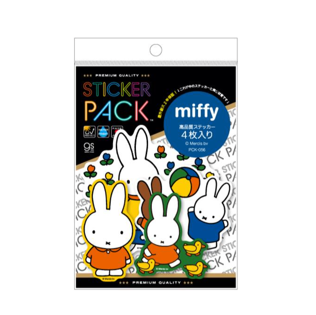 Miffy & Friends Sticker Pack – zillymonkey