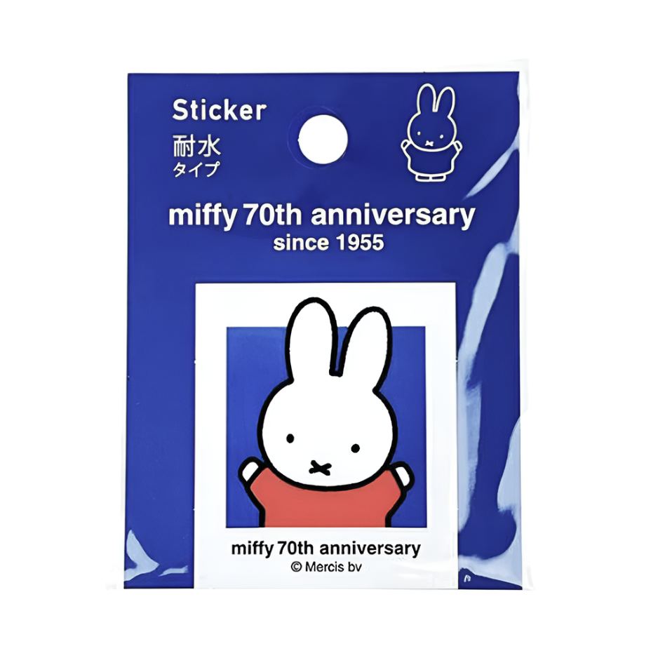 Miffy 70th Anniversary Waterproof Sticker – zillymonkey