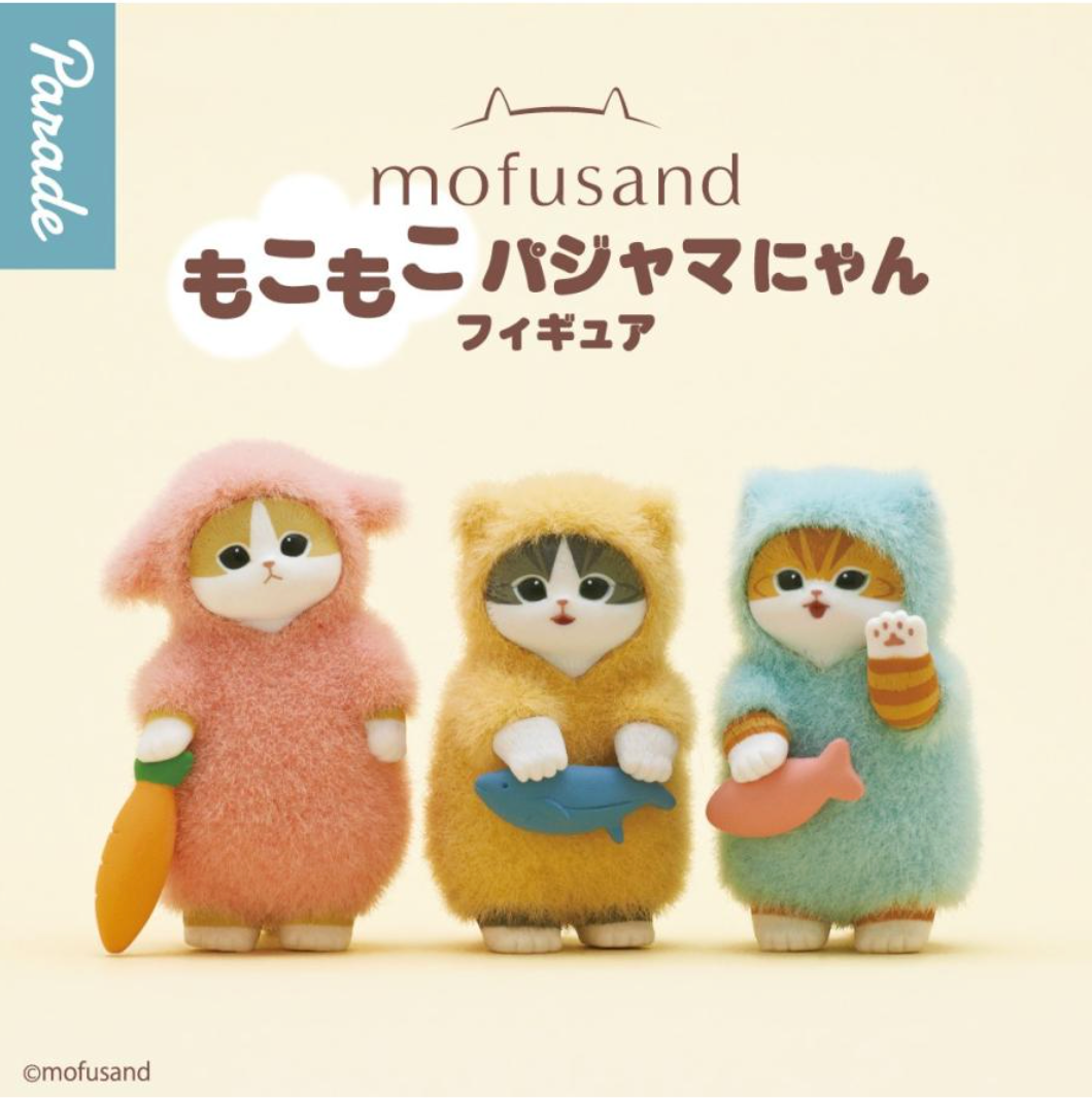 Mufusand Furry Standing Figure Capsule Toy – zillymonkey