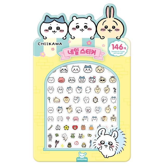 Chiikawa Nail Sticker – zillymonkey