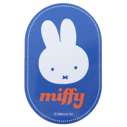 Miffy Face Sticker – zillymonkey