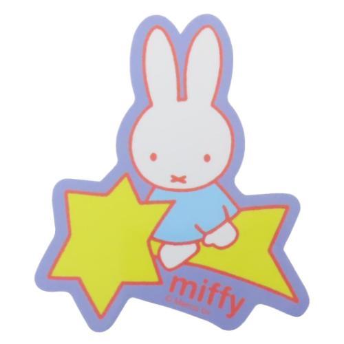 Miffy on Shooting Star Sticker – zillymonkey