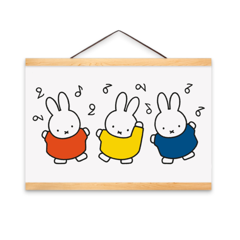 Miffy Dancing Hanging Wall Art | zillymonkey