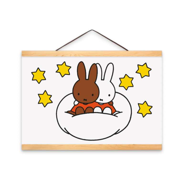 Miffy Peek A Boo Hanging Wall Art Poster | zillymonkey