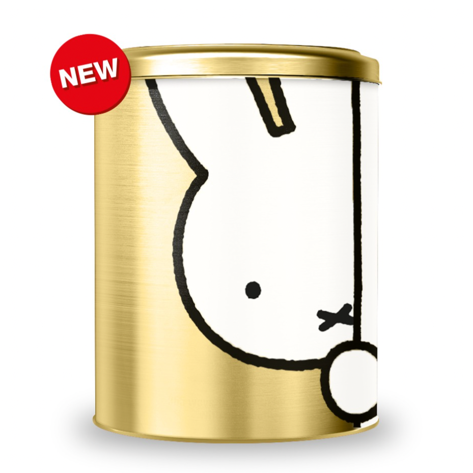 Miffy Face Oversized Gold Storage Tin Container by MTDay | zillymonkey