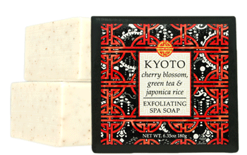 Kyoto Destination Box Soap Greenwich Bay Trading Company – zillymonkey